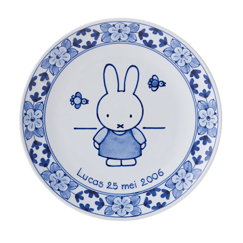 Plate special miffy - Royal Delft